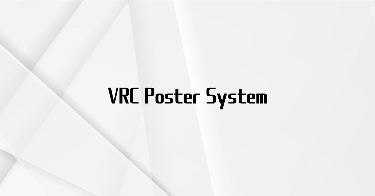 VRC Poster Hub